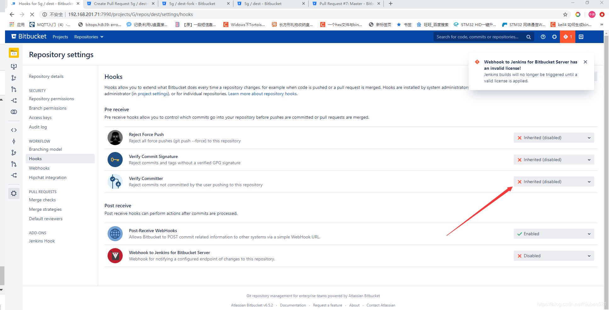 jenkins bitbucket 实现code review 用户操作手册_jenkins code review-CSDN博客