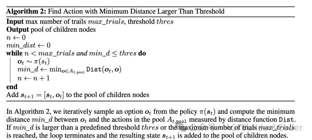 AI 大模型Paper Reading: 结合LLM + MCTS 合成新的数据集fine-tune大模型，提高LLM 推理能力_llm+mcts-CSDN博客