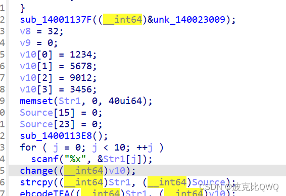 [魔改TEA]1.[GDOUCTF 2023]Tea 2.[HNCTF 2022 WEEK2]TTTTTTTTTea-CSDN博客