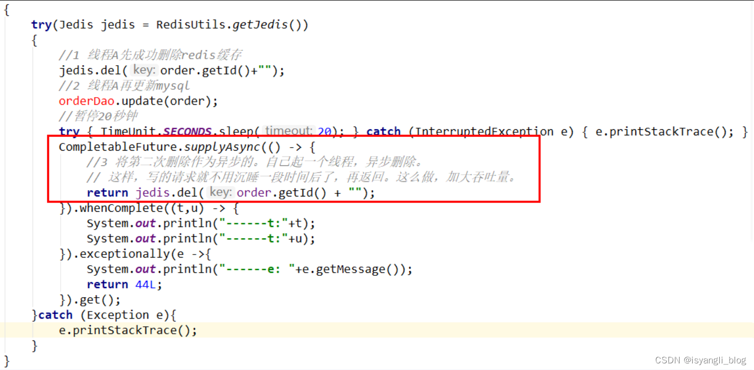 Mysql 、redis 数据双写一致性 更新策略与应用rediskafkamysql 实现双写一致性java代码demo Csdn博客