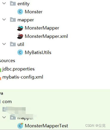 MyBatis一级缓存详细讲解-CSDN博客