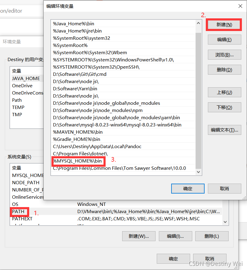 Mysql安装配置以及解决重装Mysql时忘记root password问题_currentroot password-CSDN博客