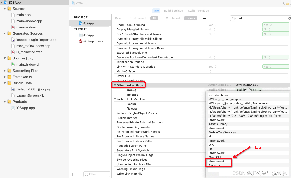 Qt for iOS真机调试调用libcurl:Undefined symbols for architecture arm64:_qt undefined symbols for ...
