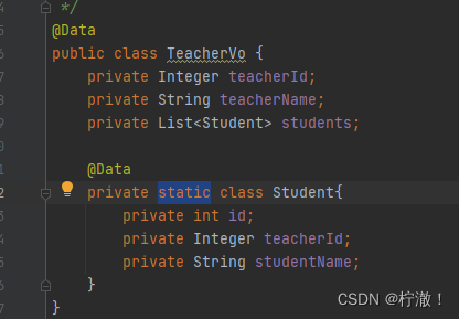 使用内部类报错：Cause: java.lang.IllegalArgumentException: argument type mismatch-CSDN博客