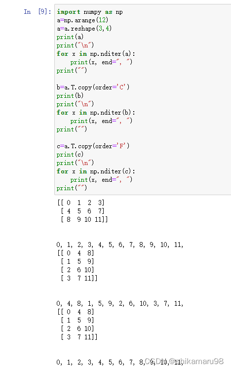 NumPy nditer 函数详解-CSDN博客