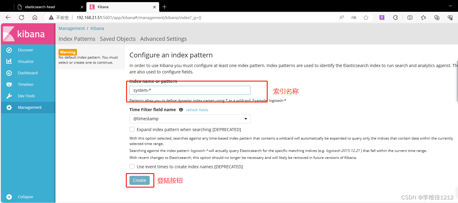 系统学习Linux-ELK日志收集系统_[logstash.runner ] sigint received. terminating im-CSDN博客