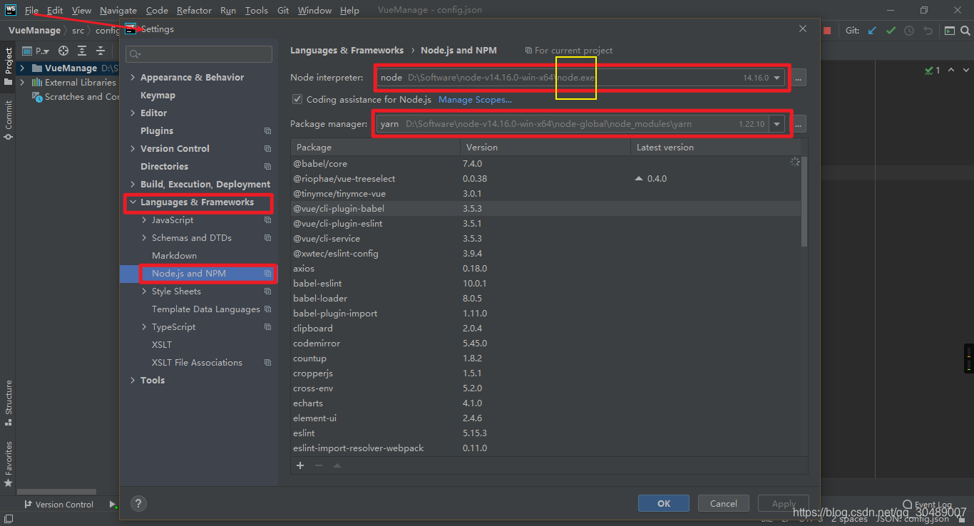 Node.js压缩版安装和配置WebStorm_webstorm引入node.js压缩包-CSDN博客