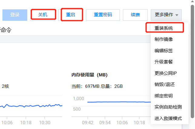 1.MySQL - WindTerm & Linux 使用_windterm怎么连接服务器-CSDN博客