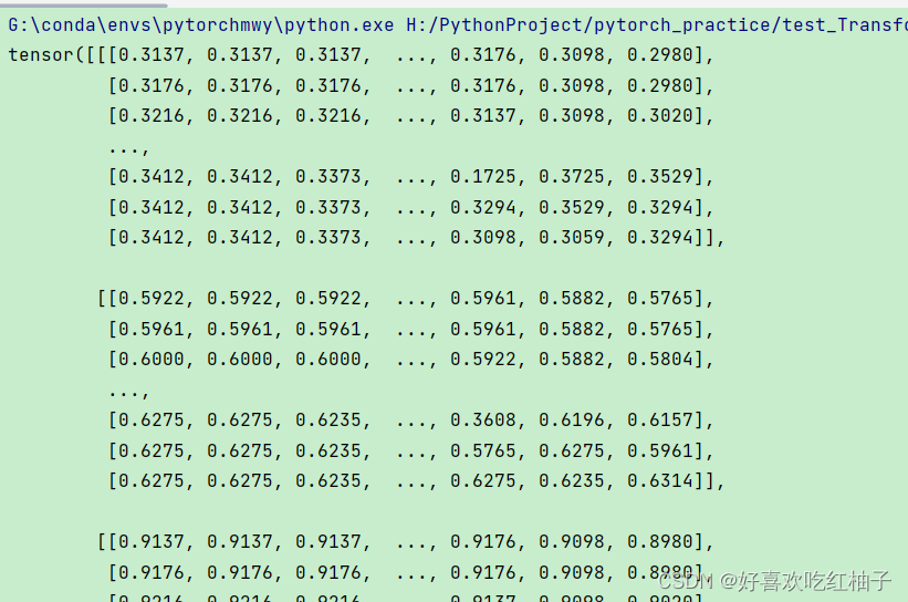 Pytorch初学笔记(三)tranforms的使用python中transform用法 Csdn博客 0624