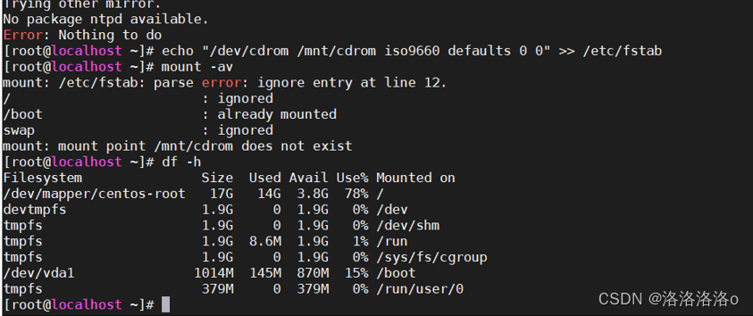 Vastbase G100集群部署_vastbase 主备搭建-CSDN博客