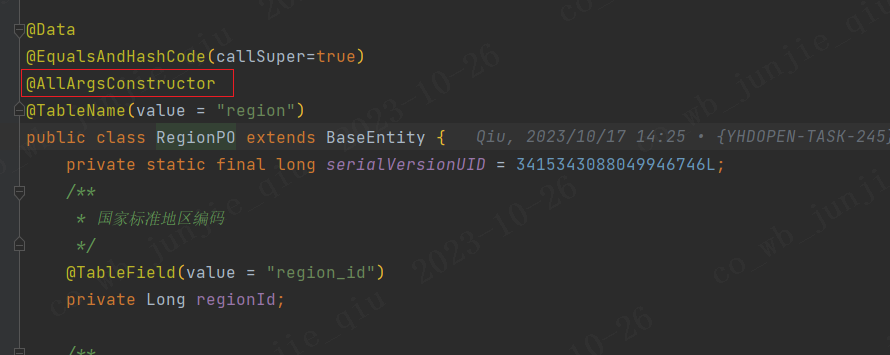 解决mybatisplus报org.mybatis.spring.MyBatisSystemException: nested exception is org.apache.ibatis ...