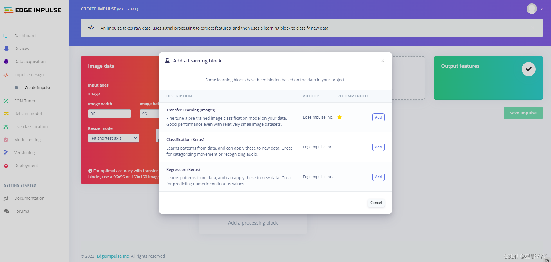 基于OpenMV的口罩识别检测以及EDGE IMPULSE训练神经网络机器学习_edge impluse为什么找不到openmv-CSDN博客