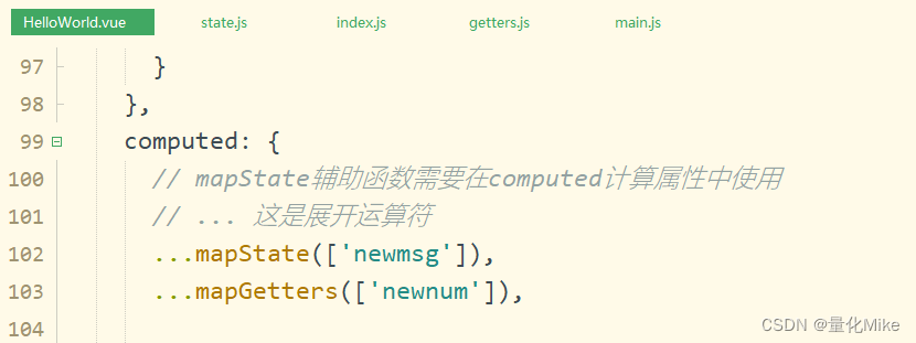【Vue框架】Vuex状态管理详解与getters、mutations、actions使用以及四大辅助函数mapState、mapGetters、mapMutations、mapActions ...