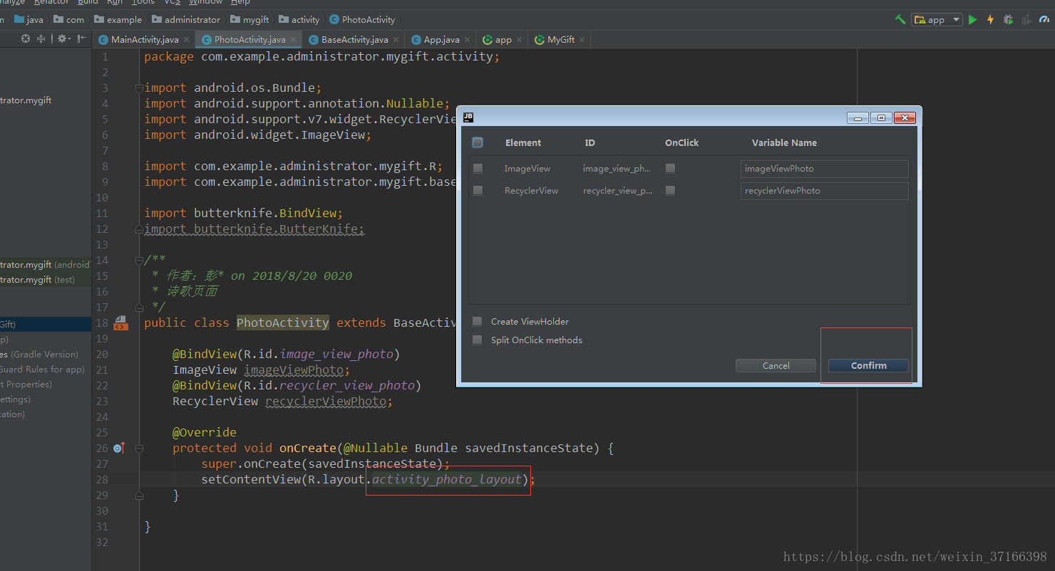 AndroidStudio 3.1 中使用butterknife插件的方法_android studio butterknife-gradle-CSDN博客