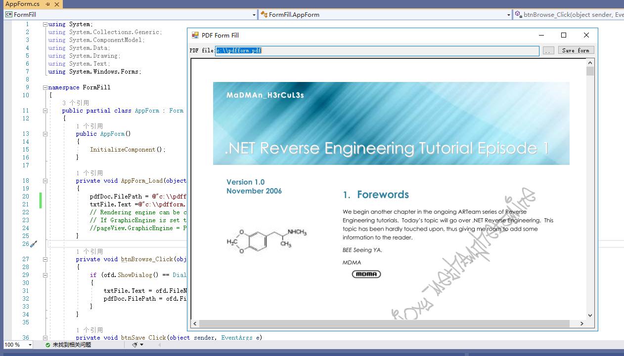 O2 Solutions PDFView4NET 11.0_pdfview4net 11.2.1-CSDN博客