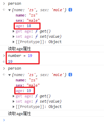 [Vue]数据代理_vue 子组件的值 数组为observe-CSDN博客