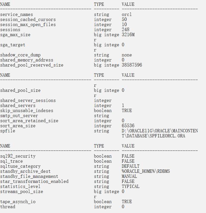 Oracle基础【2-Oracle体系结构、存储结构与各类参数】_oracle show parameter-CSDN博客