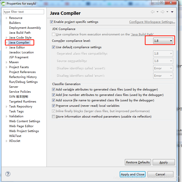 nested exception is java.lang.UnsupportedClassVsersion_nested exception is java.lang ...