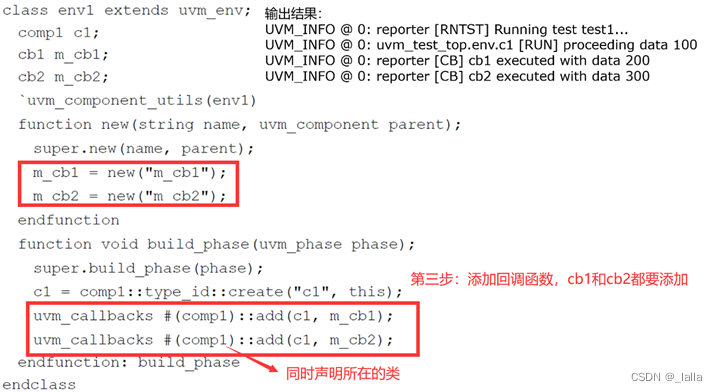 《UVM实战》学习笔记——第九章 UVM中代码的可重用性 （callback机制）_uvm验证平台的可重用性-CSDN博客