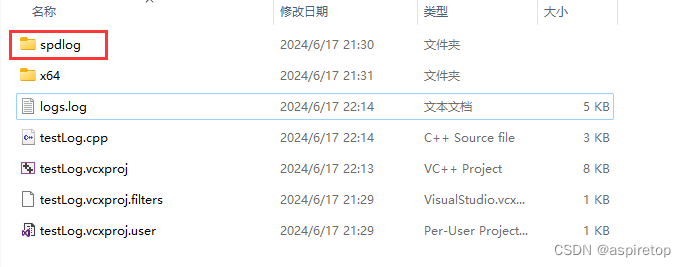 C++使用spdlog输出日志文件_spdlog写文件-CSDN博客