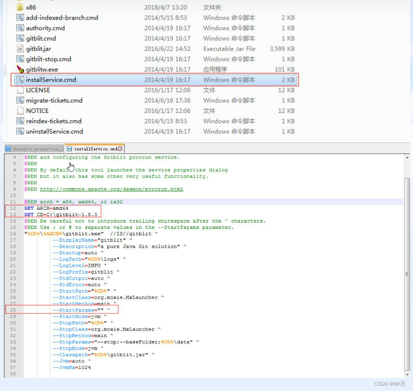 Gitblit使用安装使用教程_gitblit安装教程-CSDN博客