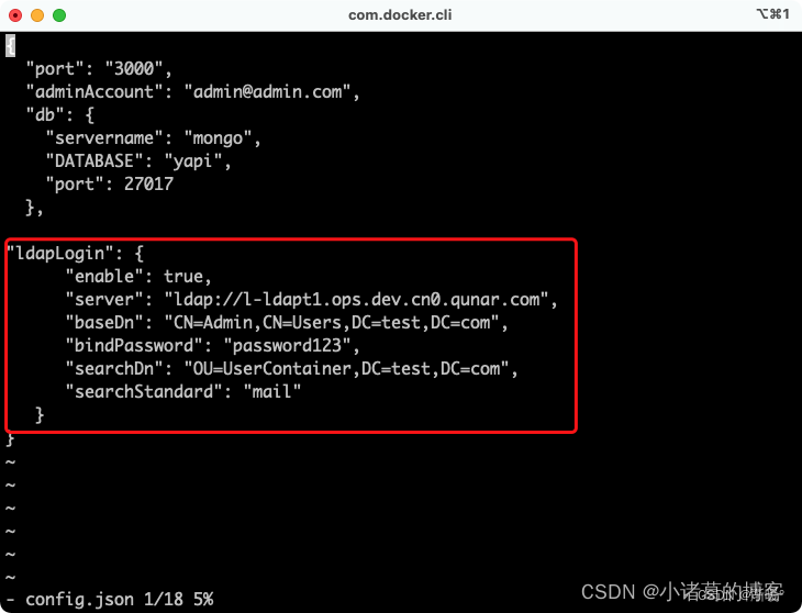 搭建接口平台YApi详解（含搭建node环境）_yapi私有化部署-CSDN博客