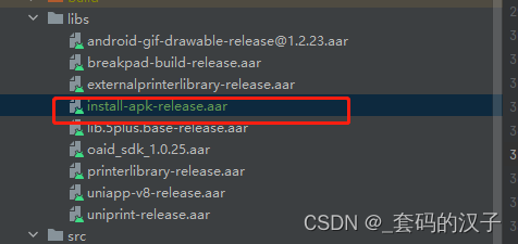 uniapp 离线打包 plus.runtime.install 安装页面不弹起-CSDN博客