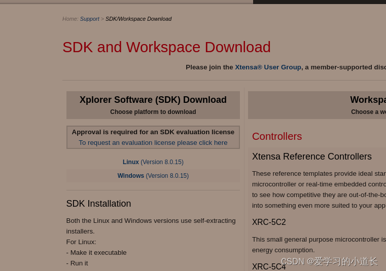黑芝麻A1000 安装Xtensa Xplorer IDE并执行硬件部署文件（七）-CSDN博客