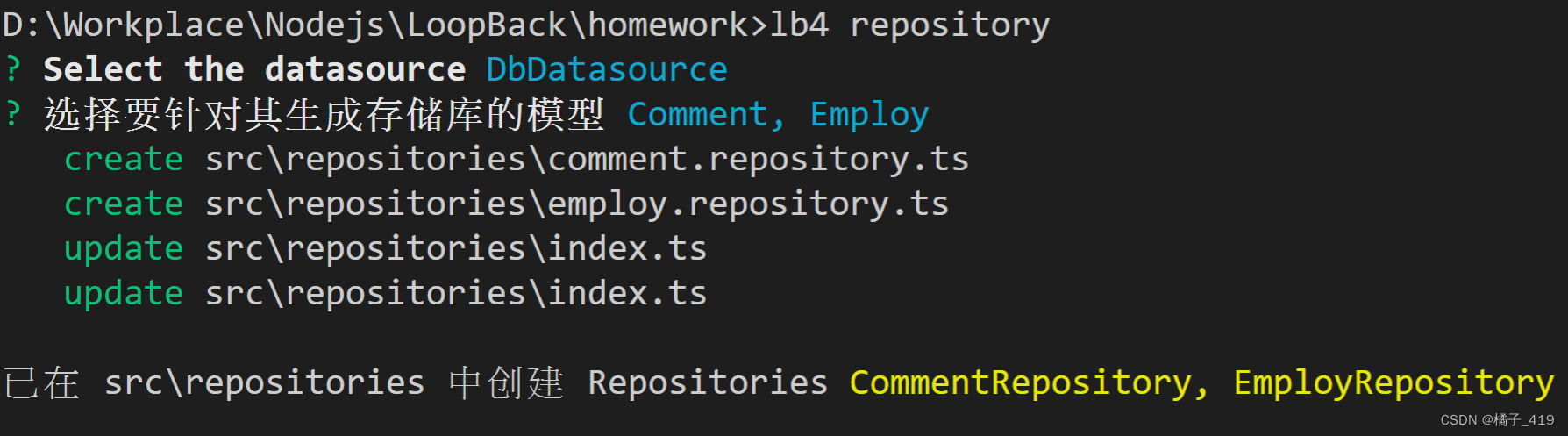 LoopBack入门（实现数据库连接与CRUD接口）_loopback教程-CSDN博客
