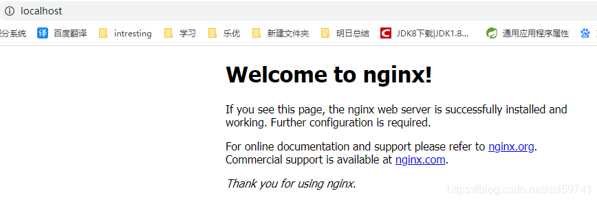 Nginx Error Openevent Globalngxreload7652 Failed 2 The System Cannot Find The File
