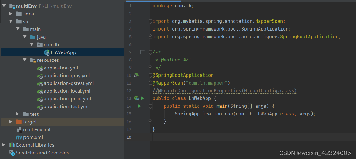 Springboot多环境配置实现springboot通过依赖设置多环境配置文件 Csdn博客