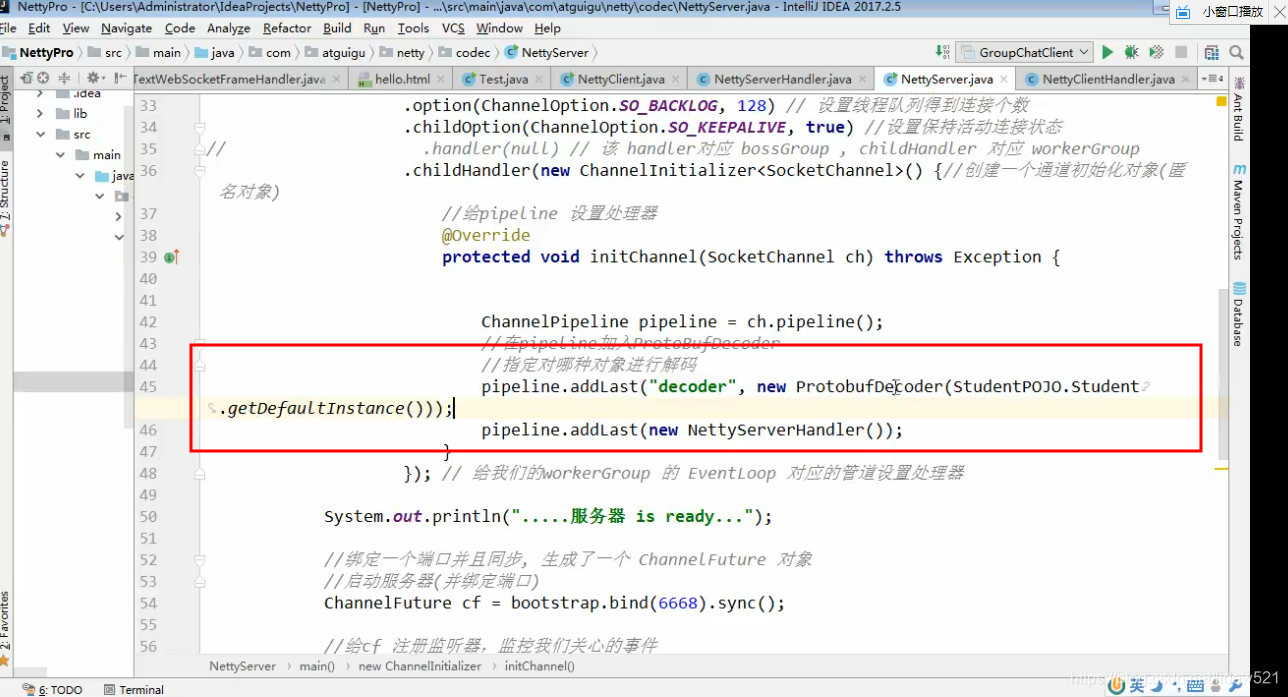 Netty工作笔记0070---Protobuf使用案例Codec使用_protocodec-CSDN博客