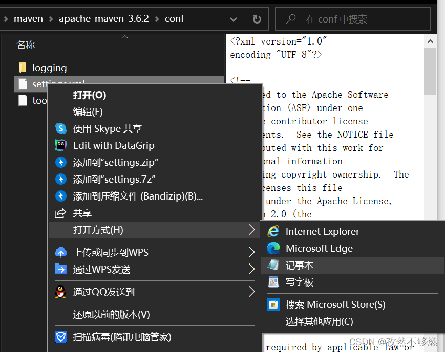 Maven报错解决:无法访问org Springframework Web Bind Annotation Requestmapping Maven 孜然不够燃 华为开发者空间