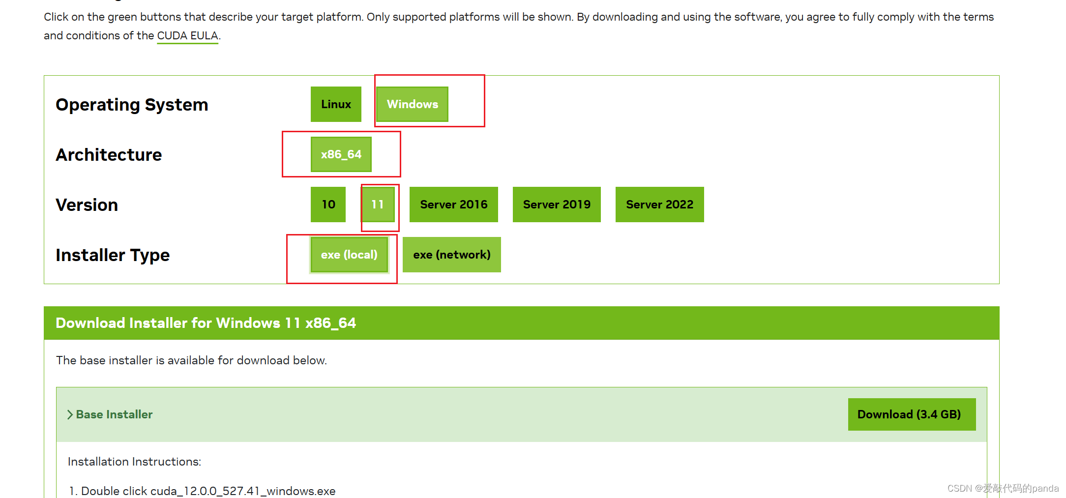不同版本CUDA和cudnn下载安装并配置环境变量_m0_62627216-2048 AI社区