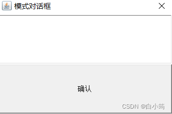 awt对话框Dialog_sunawtdialog-CSDN博客