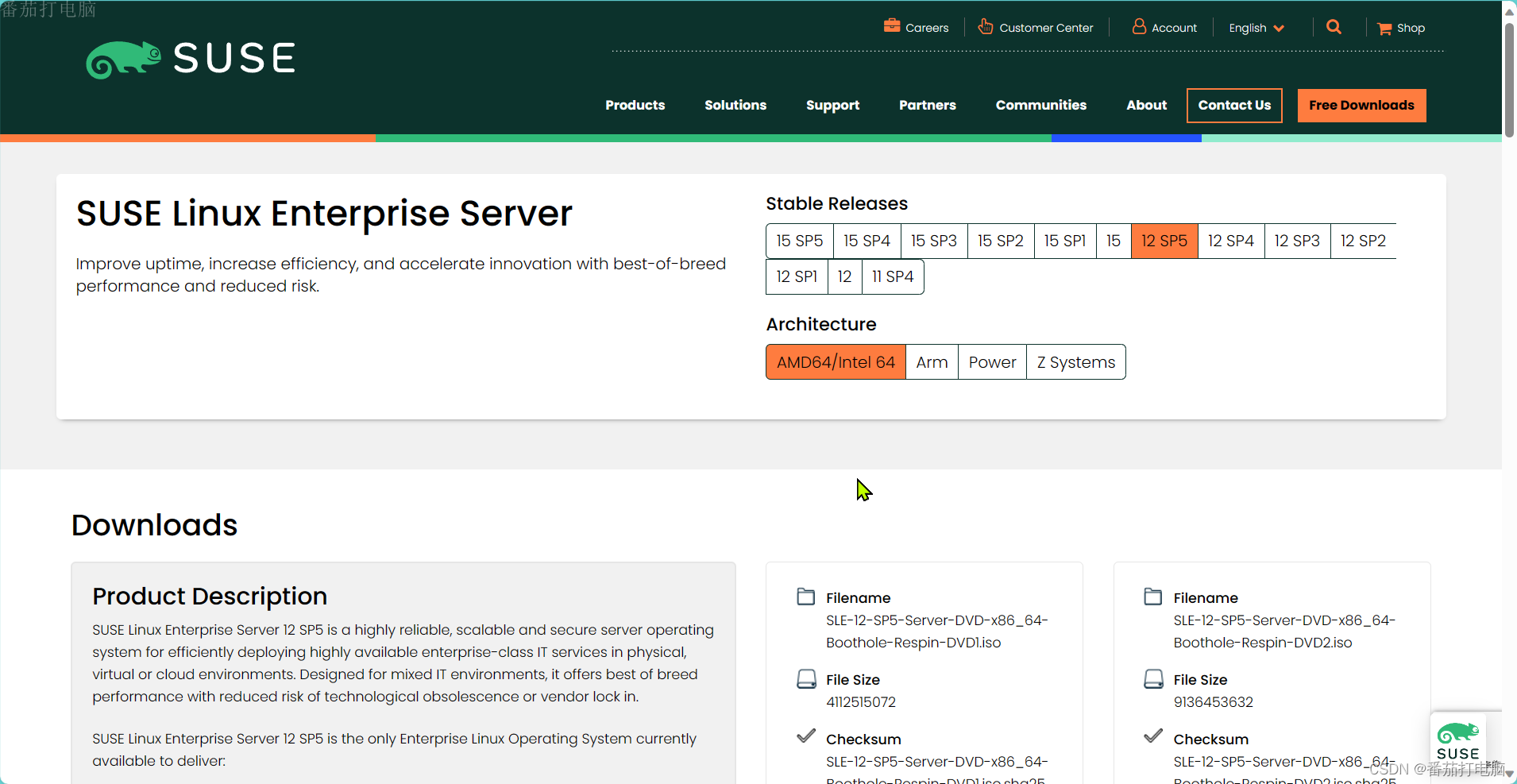 VMware workstation安装SUSE Linux Enterprise Server 12 SP5虚拟机并配置网络_vmware安装suse-CSDN博客