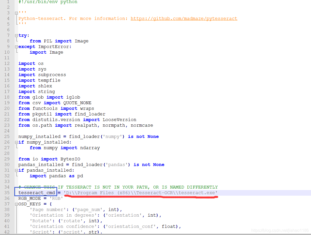 解决:python解析验证码python解析二进制序列中的验证码 Csdn博客