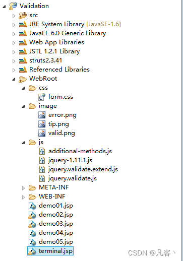 jQuery-Validate验证插件的使用步骤【详解】-CSDN博客