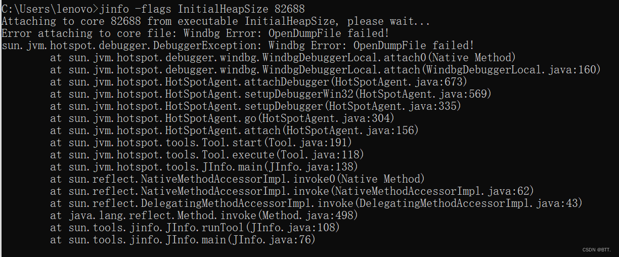 Java 工具和参数_-dkotlin.daemon.client.alive.path-CSDN博客