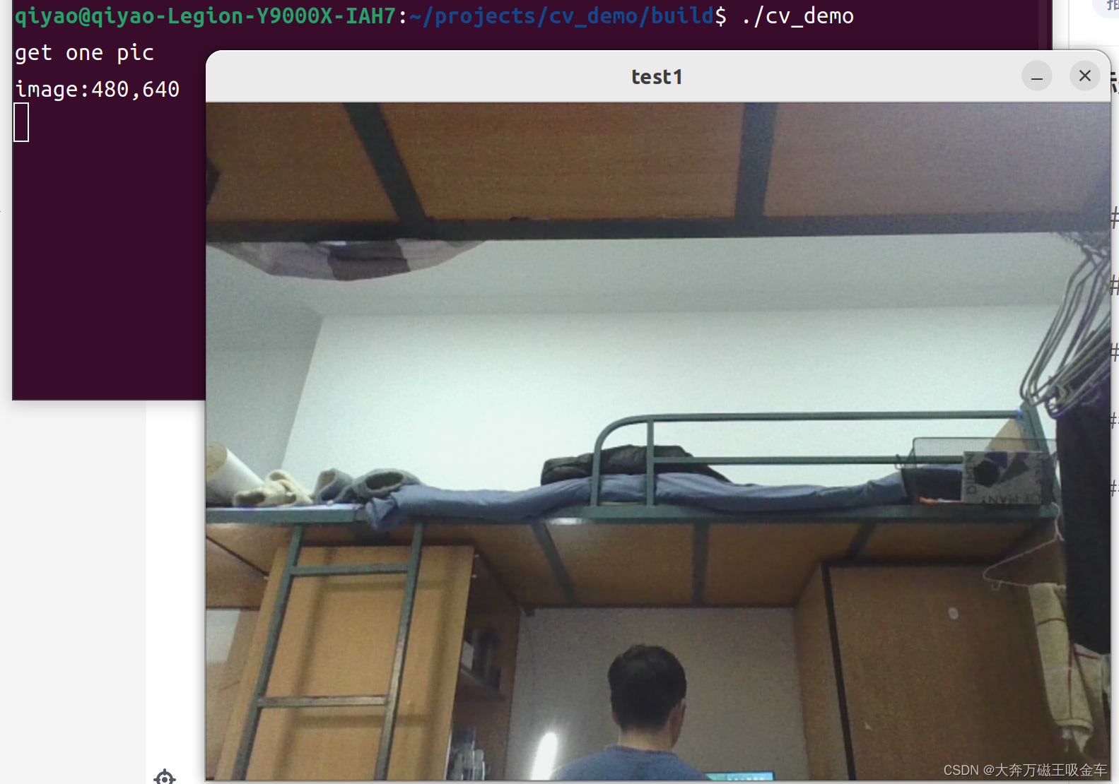 ubuntu22下C++ kdevelop环境搭建：OpenCV示例-CSDN博客