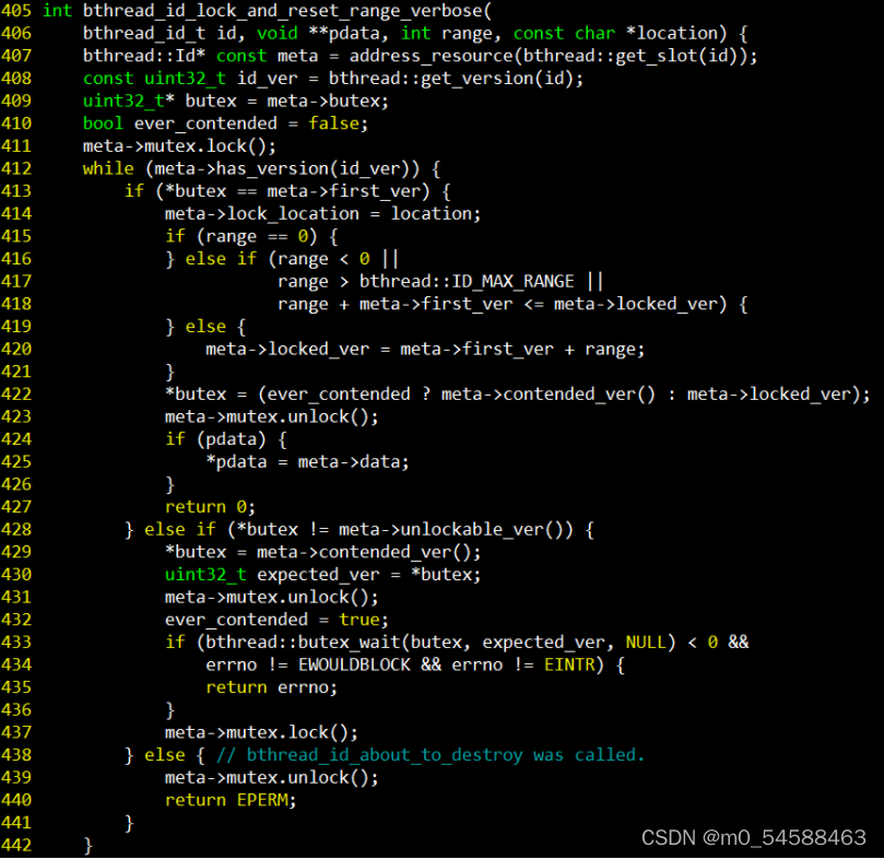 Brpc代码分析-Server端（十一）_sdusc brpc代码分析(一)-CSDN博客