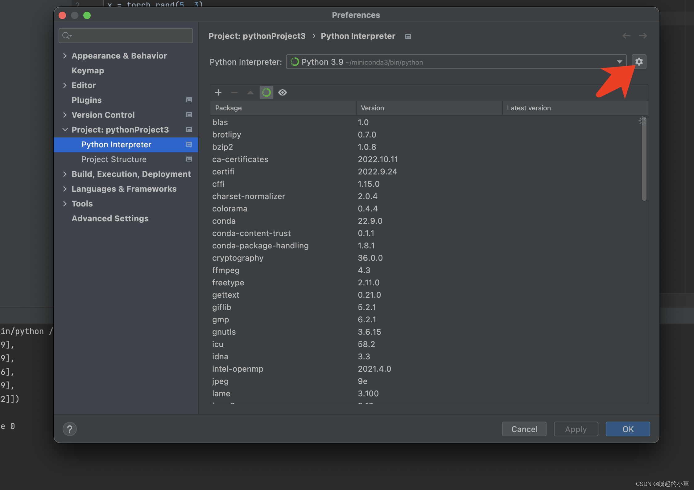 torch包在pycharm里面的导入问题_在pycharm中导入torch-CSDN博客