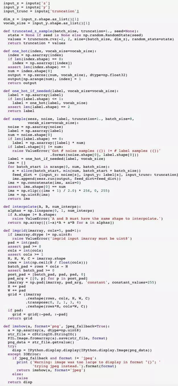 “史上最强”BigGAN公开TensorFlow Hub demo！-CSDN博客