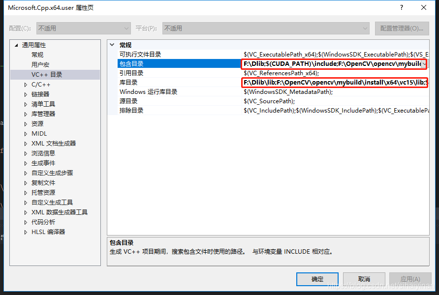 使用vs2017 + cmake 编译 dlib库的步骤以及遇到的问题_cmake-gui dlib-CSDN博客