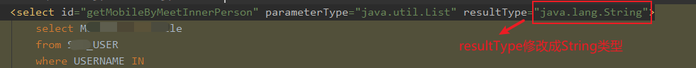 Mybatis 查询返回List＜String＞集合_查询一个list 集合 怎么返回结果用resulttype-CSDN博客