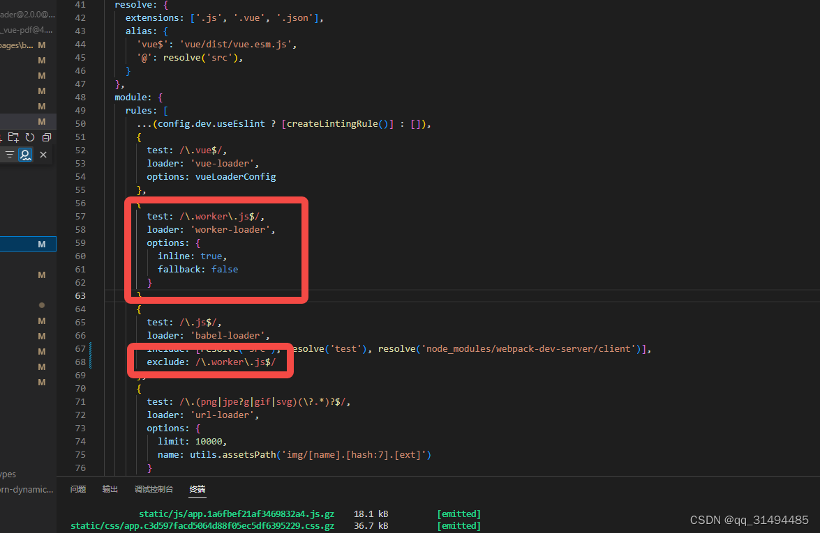 处理vue-pdf 打包后使用cdn 报跨域问题_vue-pdf 跨域-CSDN博客