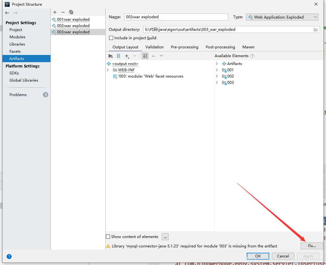 idea java.lang.ClassNotFoundException: com.mysql.jdbc.Driver_java.lang.classnotfoundexception ...