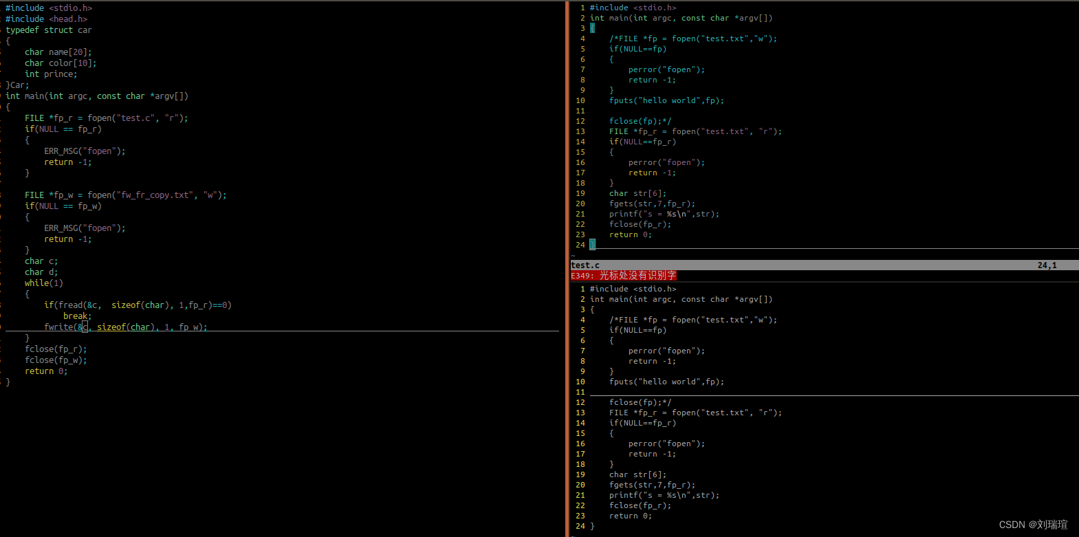 C语言中使用fgets和fread/fwrite处理文件,-CSDN博客