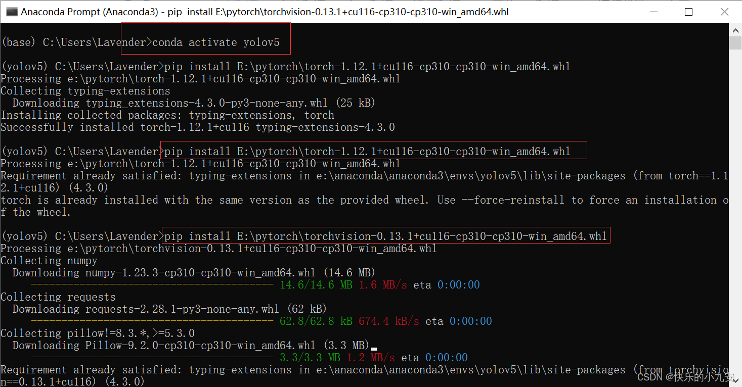 yolov5最新 最新完整版安装（2022-09-22））_yolov5安装-CSDN博客